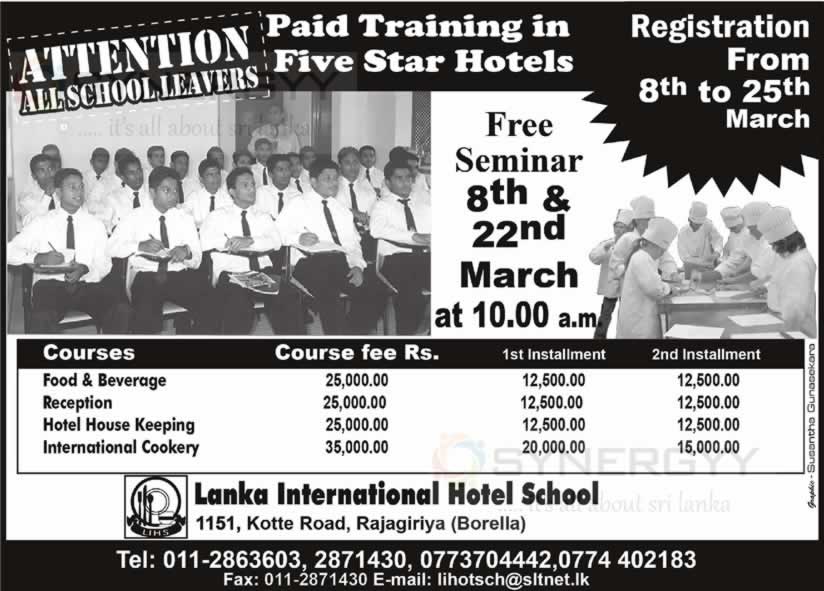 5Star Hotel training with incentives – Lanka International Hotel School ...