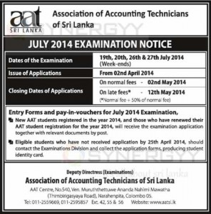 AAT Srilanka – July 2014 Examination Timetable Issue – Education SynergyY