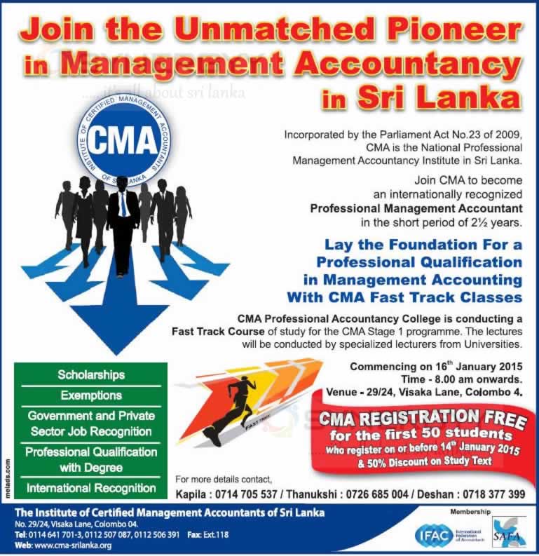 CMA Sri Lanka – Sri lanka Management Accountant Qualification ...
