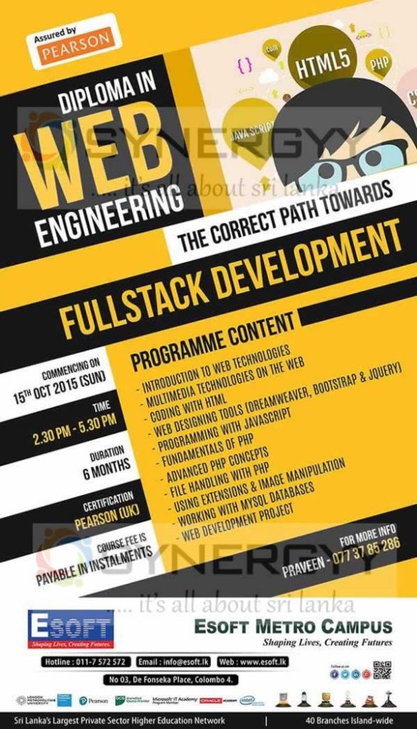 Diploma in Web Engineering by Esoft Metro Campus – Education SynergyY