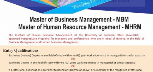 Master of Human Resource Management – Education SynergyY